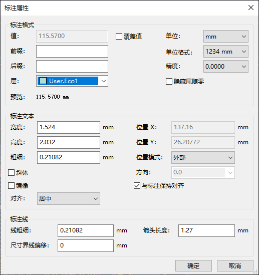 Pcbnew 参考手册 - 编辑电路板 - 《KiCad v6.0 中文文档》 - 书栈网 · BookStack