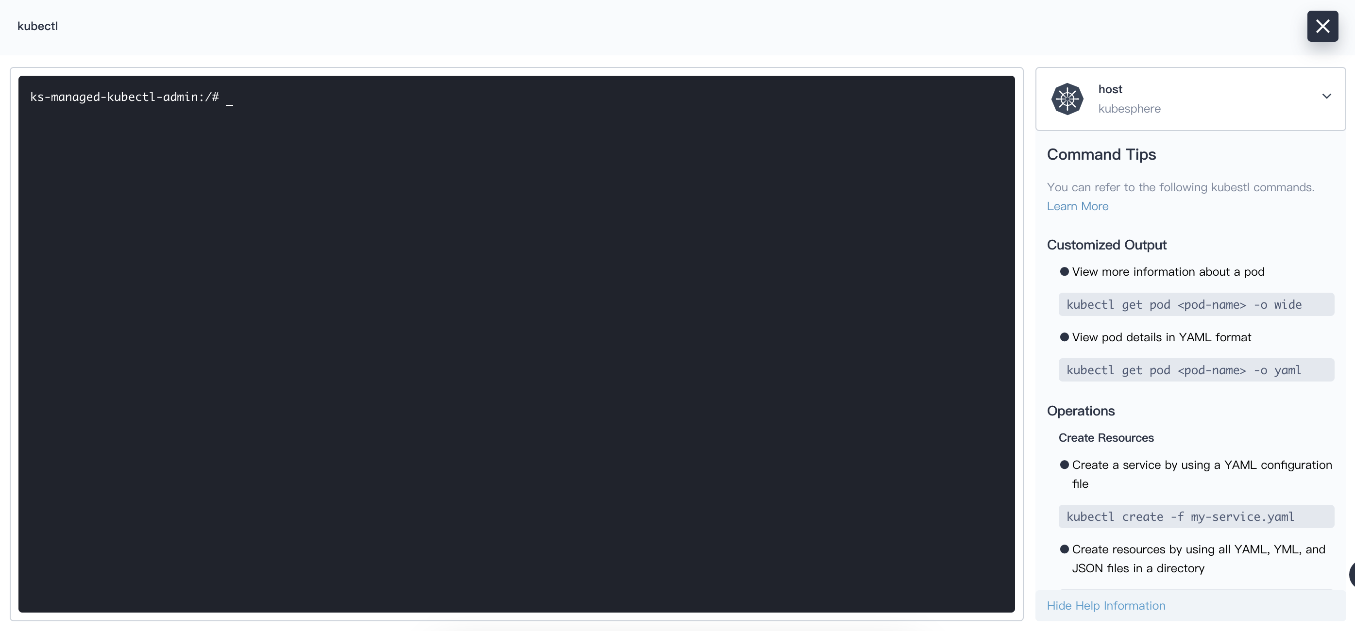 Toolbox - Run Commands with kubectl - 《KubeSphere v4.1 Documentation》 - 书栈网 · BookStack