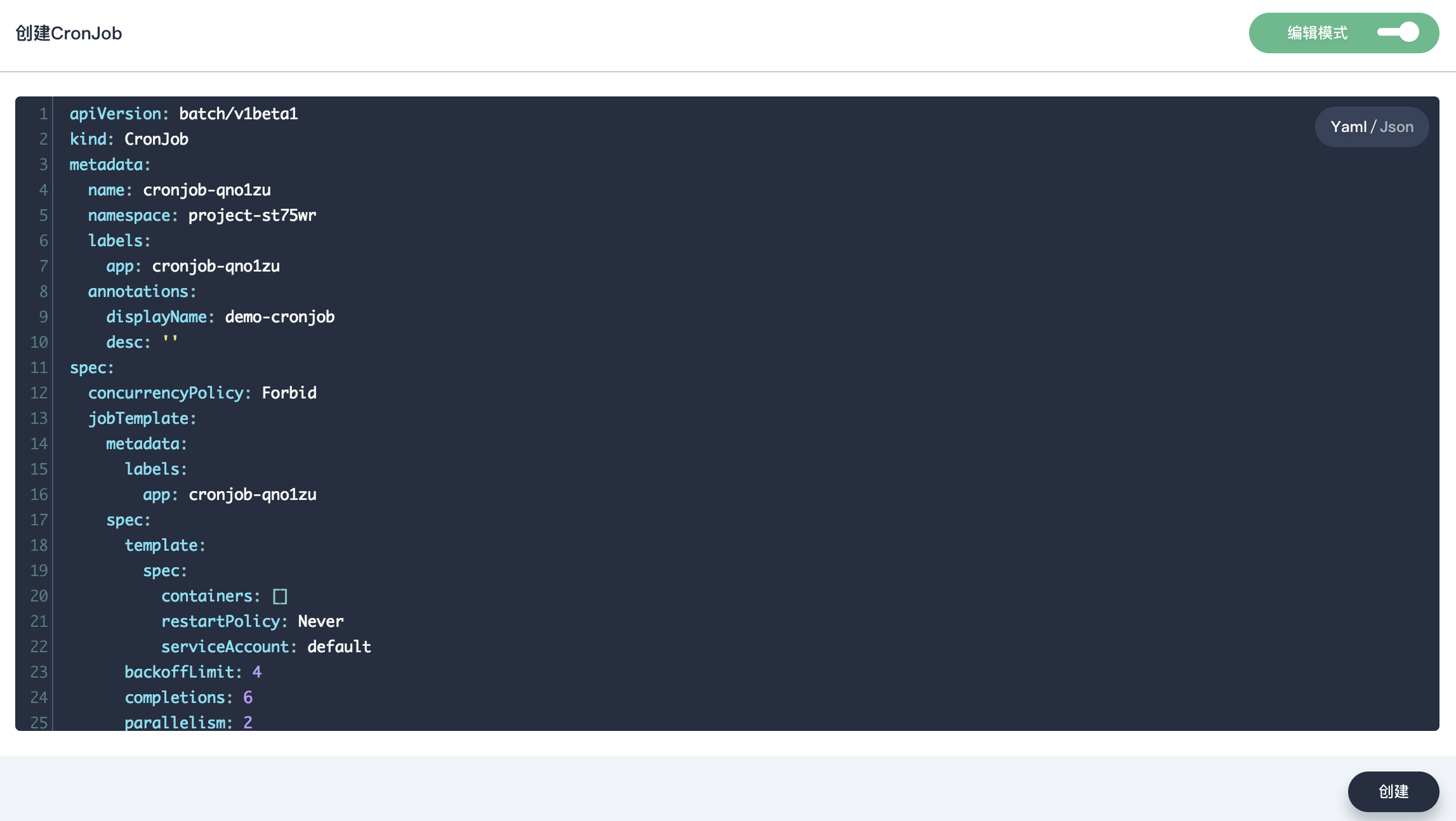 工作负载 - 定时任务 - 《KubeSphere v2.0 使用手册》 - 书栈网 · BookStack