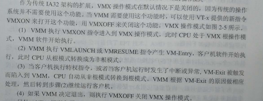 虚拟化实现技术 《qemu Kvm学习笔记》 书栈网 · Bookstack