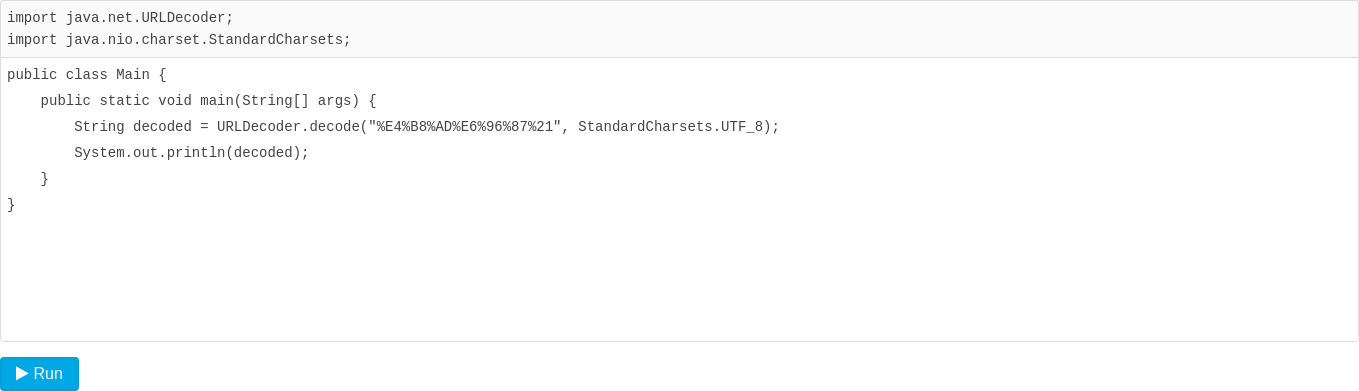 加密与安全 - 编码算法 - 《廖雪峰 Java 教程（Java 20）》 - 书栈网 · BookStack