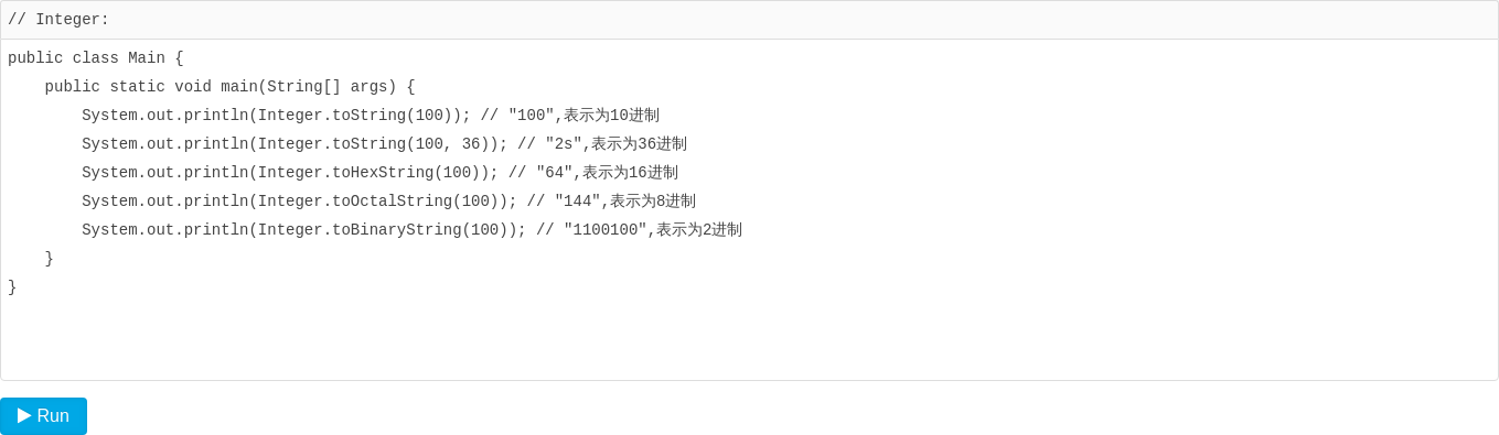 Java核心类 - 包装类型 - 《廖雪峰 Java 教程（Java 20）》 - 书栈网 · BookStack