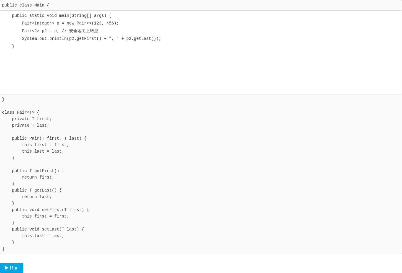 泛型 - super通配符 - 《廖雪峰 Java 教程（Java 20）》 - 书栈网 · BookStack