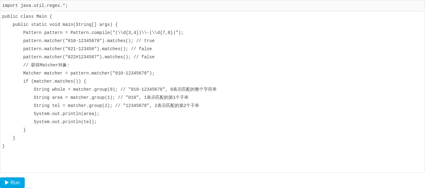 正则表达式 分组匹配 《廖雪峰 Java 教程（java 20）》 书栈网 · Bookstack 