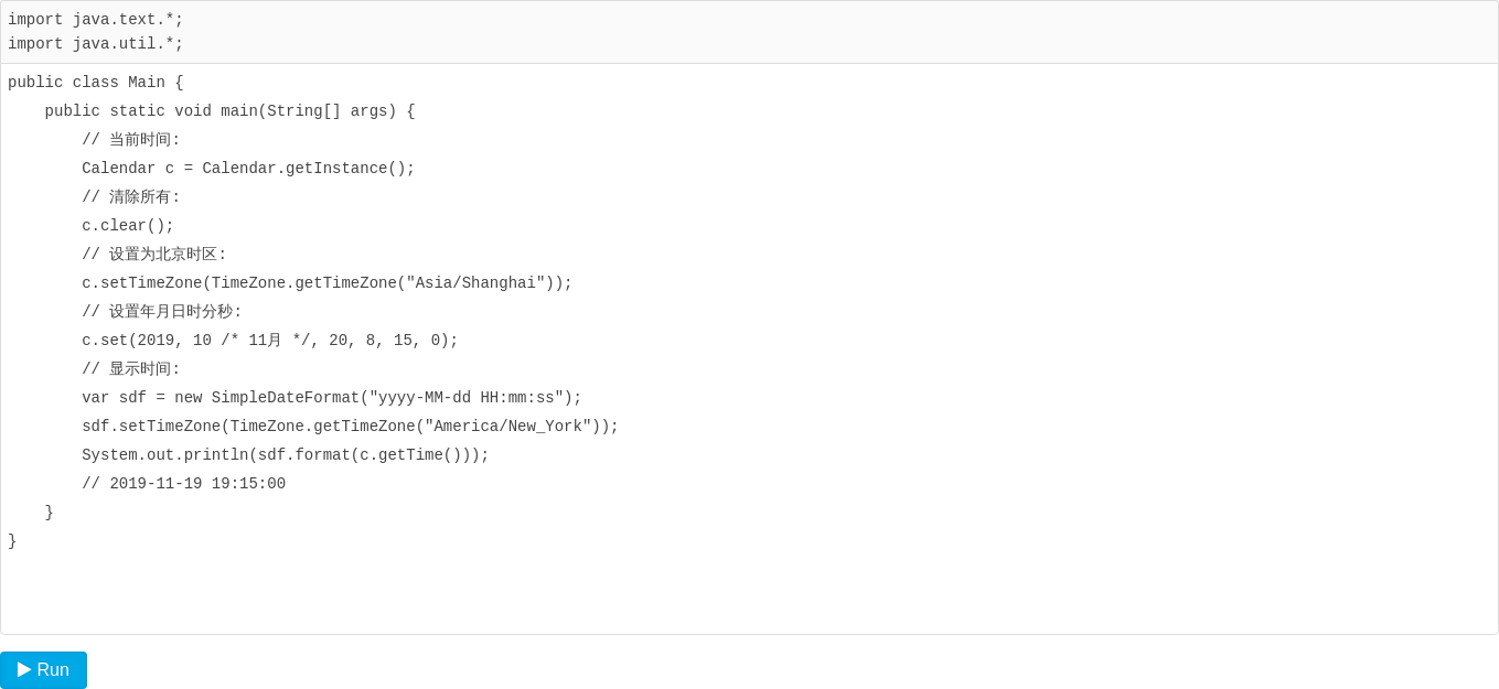 日期与时间 - Date和Calendar - 《廖雪峰 Java 教程（Java 20）》 - 书栈网 · BookStack