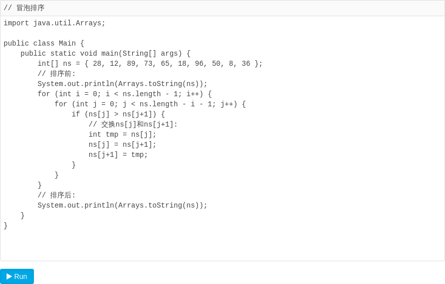 数组操作 数组排序 《廖雪峰 Java 教程（java 13）》 书栈网 · Bookstack