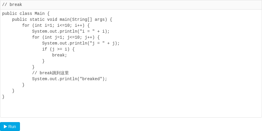 流程控制 Break和continue 《廖雪峰 Java 教程（java 13）》 书栈网 · Bookstack