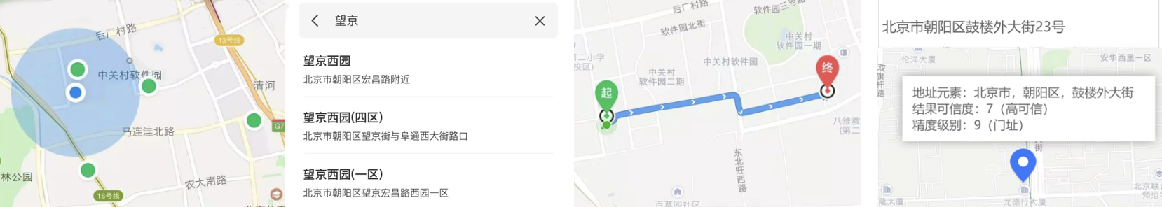 地图 - map - 《微信小程序开发文档 - 202504》 - 书栈网 · BookStack