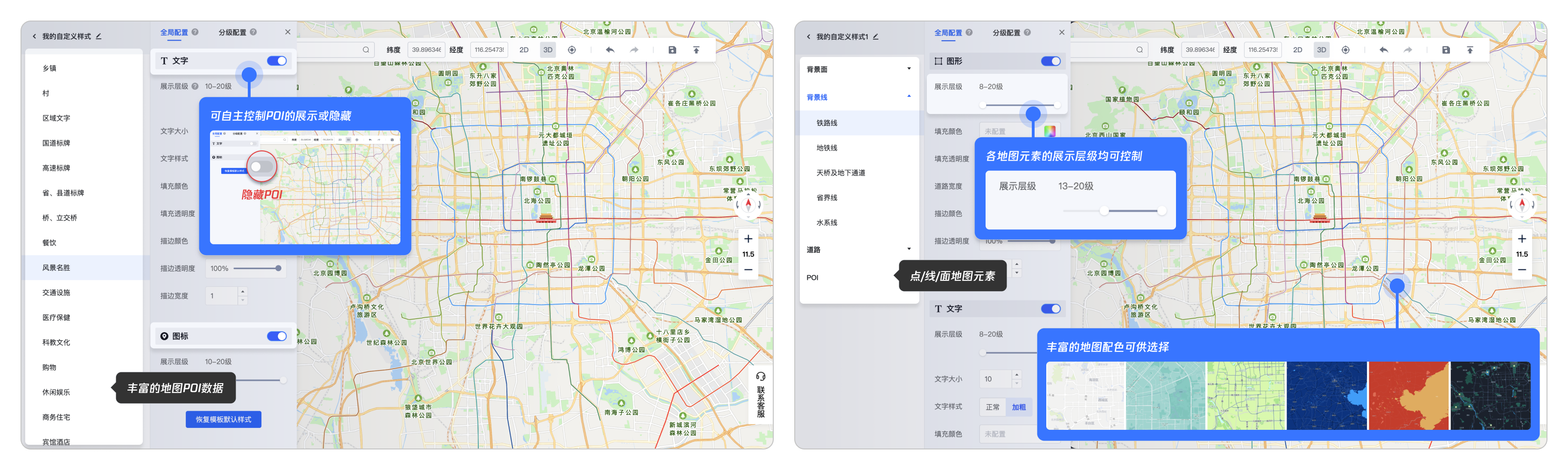 地图 - map - 《微信小程序开发文档 - 202504》 - 书栈网 · BookStack