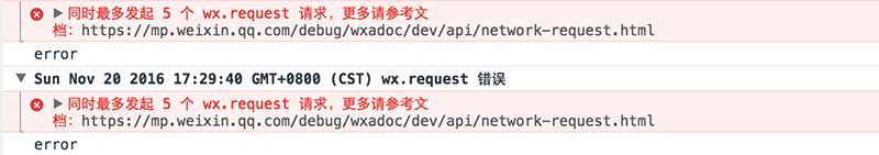 WePY教程 - 《微信小程序入门教程》 - 书栈网 · BookStack