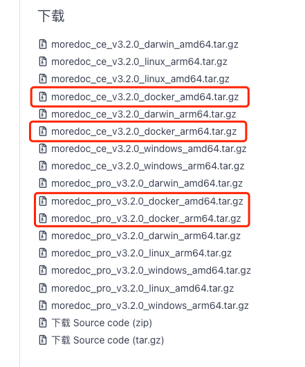 Docker 部署 Docker Compose 部署魔豆文库 《魔豆开源文库使用手册》 书栈网 · Bookstack