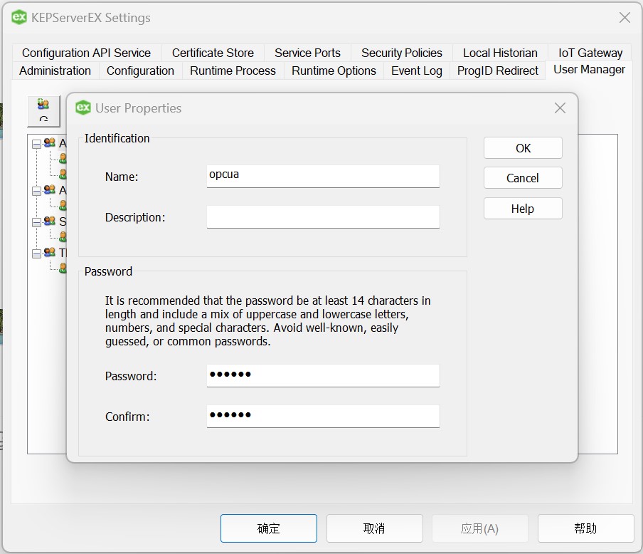 OPC UA - Connect to KEPServerEX - 《Neuron v2.4 Documentation》 - 书栈网 · BookStack