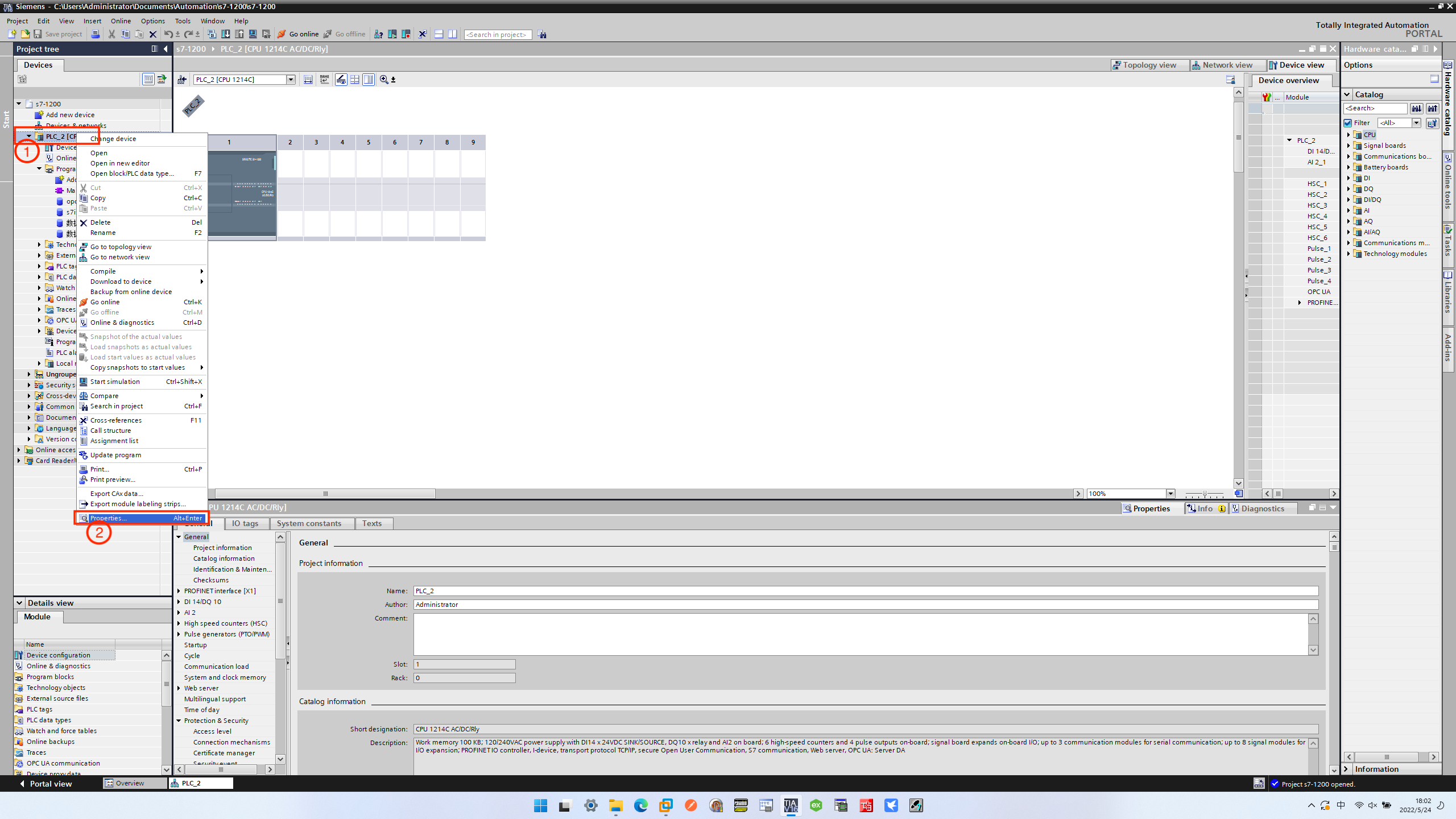 Siemens S7 ISO TCP - Siemens S7-1200-1500 Settings - 《Neuron v2.4 Documentation》 - 书栈网 · BookStack