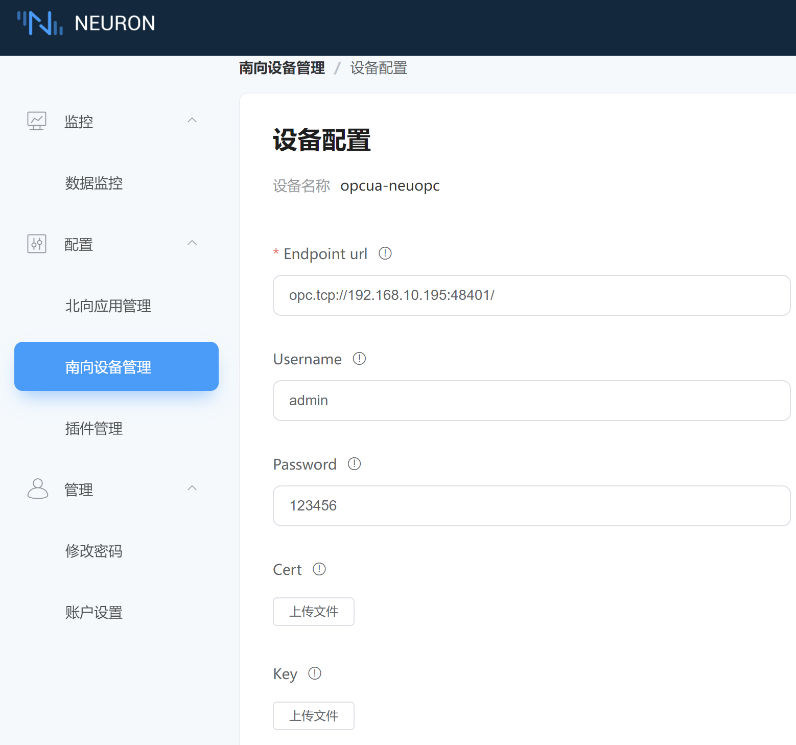 OPC DA - 连接 NeuOPC - 《Neuron v2.8 中文文档》 - 书栈网 · BookStack