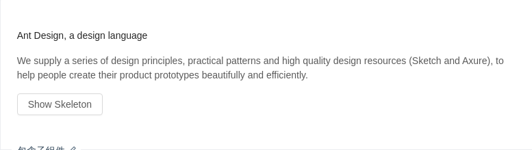 反馈组件 - Skeleton加载占位图 - 《NG-ZORRO（Ant Design of Angular）v8.2.0 组件文档》 - 书栈网 · BookStack