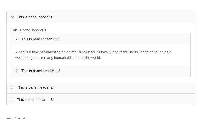 数据展示 - Collapse折叠面板 - 《NG-ZORRO（Ant Design of Angular）v8.2.0 组件文档》 - 书栈网 · BookStack