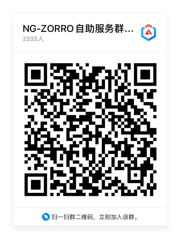 Ant Design Of Angular 《ng Zorro(ant Design Of Angular)93x 组件文档》 书栈网 · Bookstack
