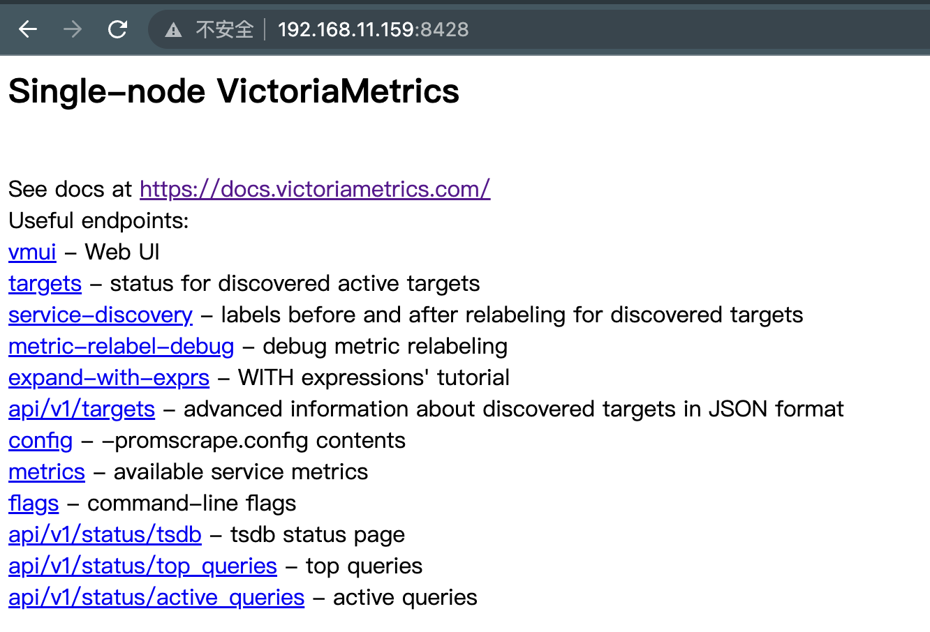 安装部署 - 部署说明 - 《夜莺（Nightingale）v6.1 使用手册》 - 书栈网 · BookStack