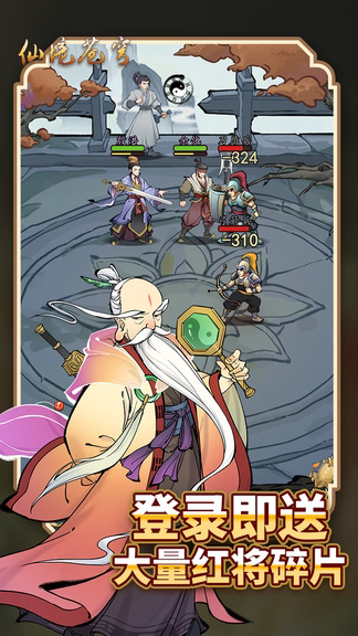 应用案例 - 《Oops Framework v2.0 教程》 - 书栈网 · BookStack