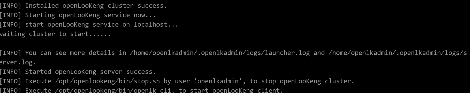 快速入门 - 《openLooKeng v1.3 SQL查询引擎使用教程》 - 书栈网 · BookStack