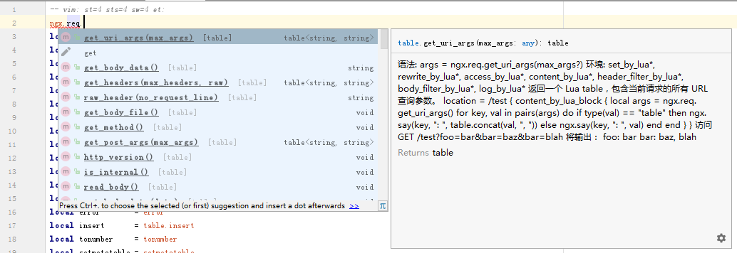 Lua 入门 - Lua 编辑器选择 - 《OpenResty 最佳实践》 - 书栈网 · BookStack
