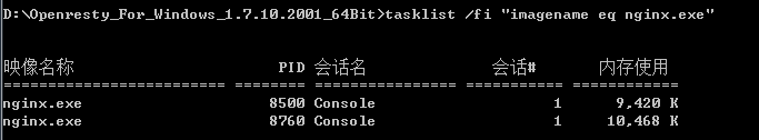 环境搭建 - Windows 平台 - 《OpenResty 最佳实践》 - 书栈网 · BookStack