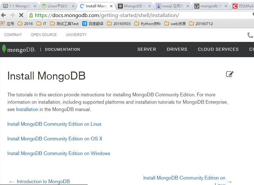 Mongodb 环境安装 《mongodb 学习教程》 书栈网 · Bookstack 