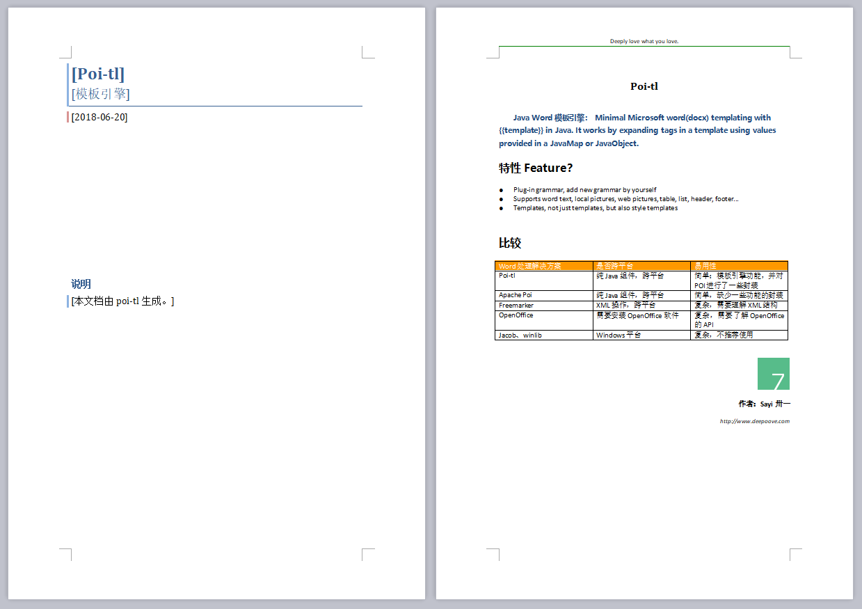 7. 示例 - 《poi-tl 基于Apache POI的Word模板引擎》 - 书栈网 · BookStack