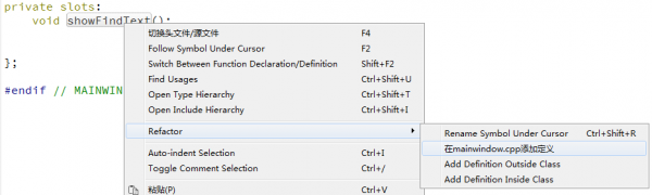 第7篇 实现Qt文本查找功能 - 《Qt 5 基础教程》 - 书栈网 · BookStack