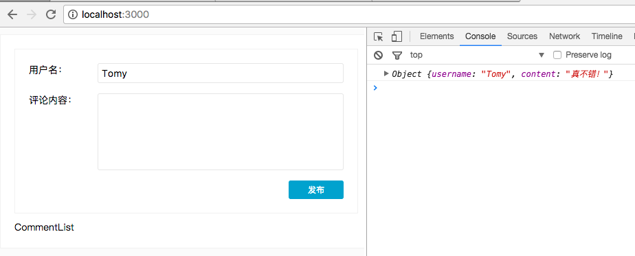 Lesson 15 实战分析：评论功能（二） - 《React.js 小书》 - 书栈网 · BookStack