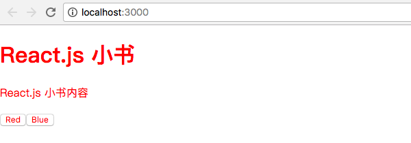 Lesson 42 使用真正的 Redux 和 React-redux - 《React.js 小书》 - 书栈网 · BookStack