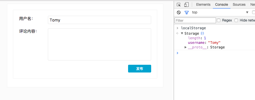 Lesson 25 实战分析：评论功能（四） - 《React.js 小书》 - 书栈网 · BookStack