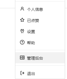 资治通荐 - 第 0006 荐：Kooder，你的有 搜索 - 《刻舟求荐》 - 书栈网 · BookStack