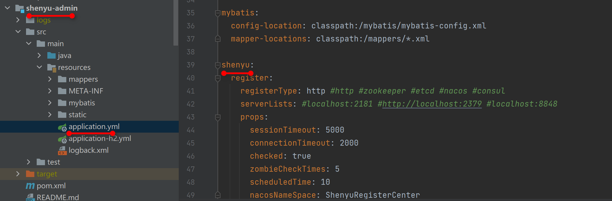 Property Config - Admin Property Config - 《Apache Shenyu v2.7 Documentation》 - 书栈网 · BookStack
