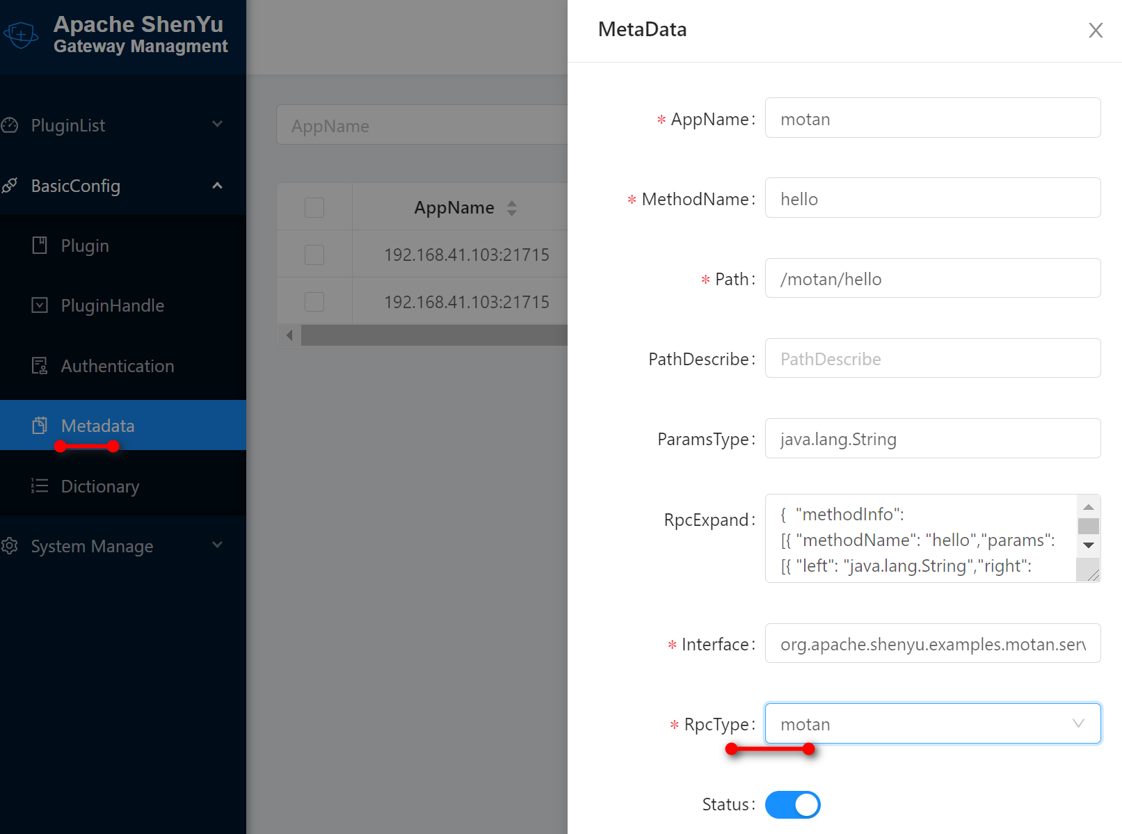 Proxy - Motan Plugin - 《Apache Shenyu v2.7 Documentation》 - 书栈网 · BookStack