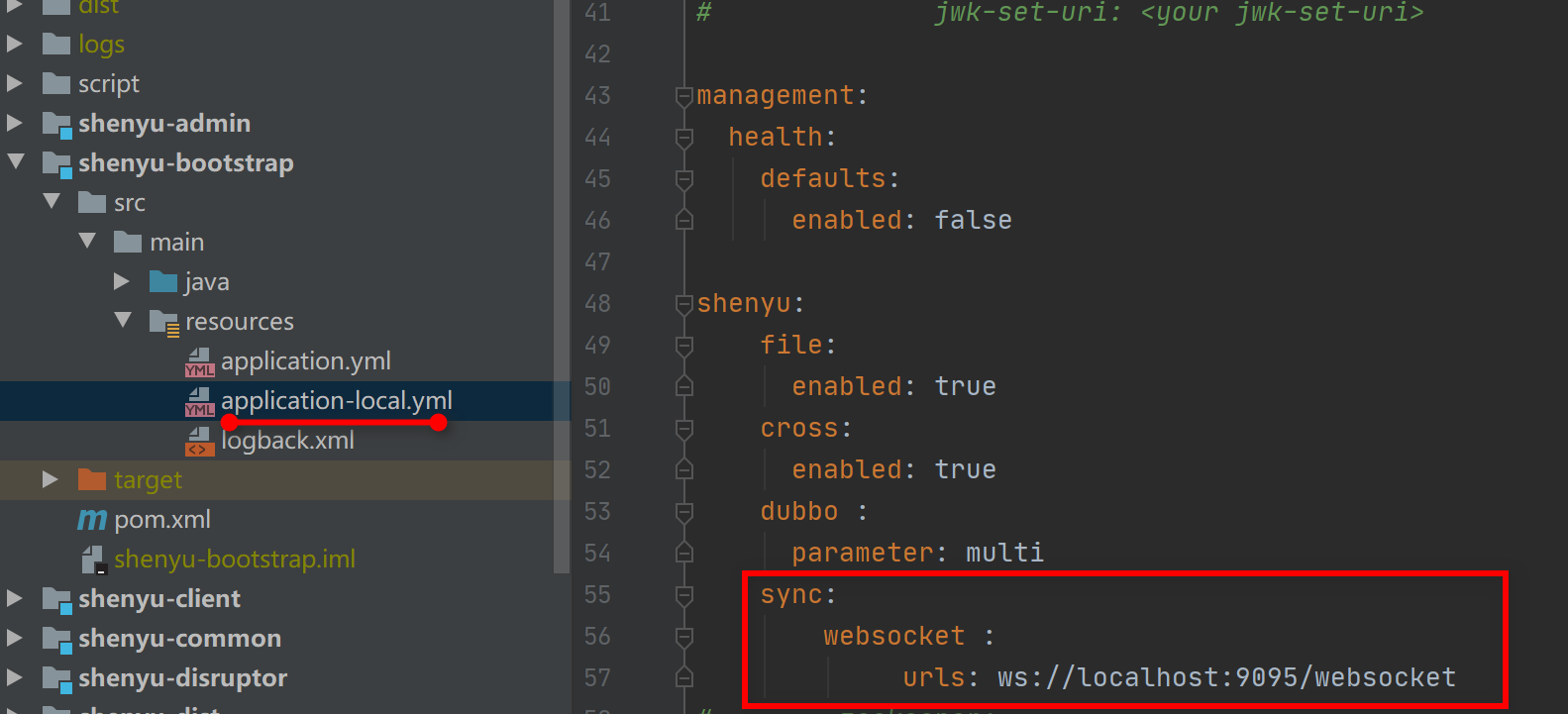 Property Config - Data Synchronization Config - 《Apache Shenyu v2.7 Documentation》 - 书栈网 · BookStack