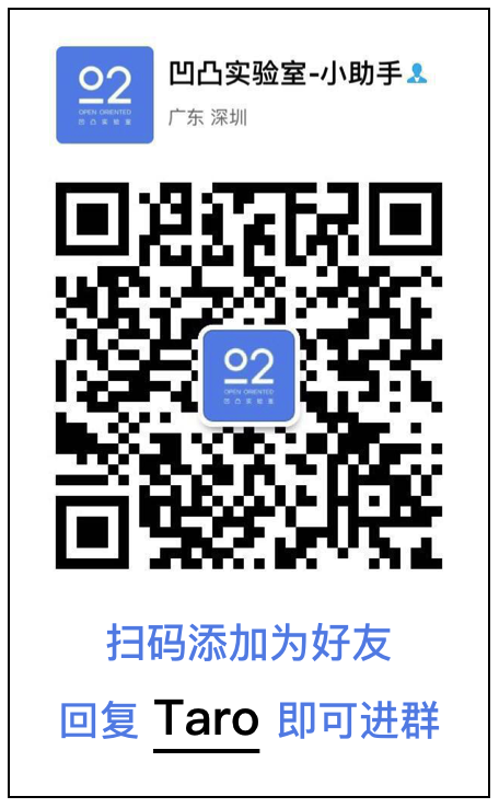 教程 - 《Taro v3.2 教程》 - 书栈网 · BookStack