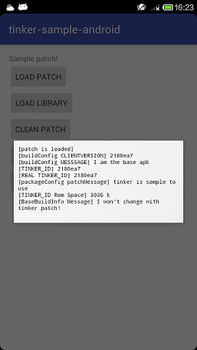 Tinker 接入指南 - 使用步骤详解 - 《Tinker - 微信开源的 Android 热修复框架》 - 书栈网 · BookStack