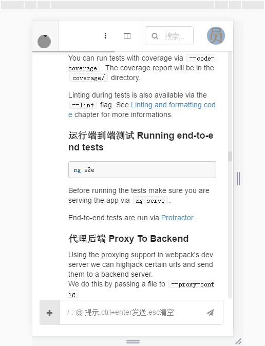 TMS(Teamwork Management System) - 《TMS 使用手册》 - 书栈网 · BookStack