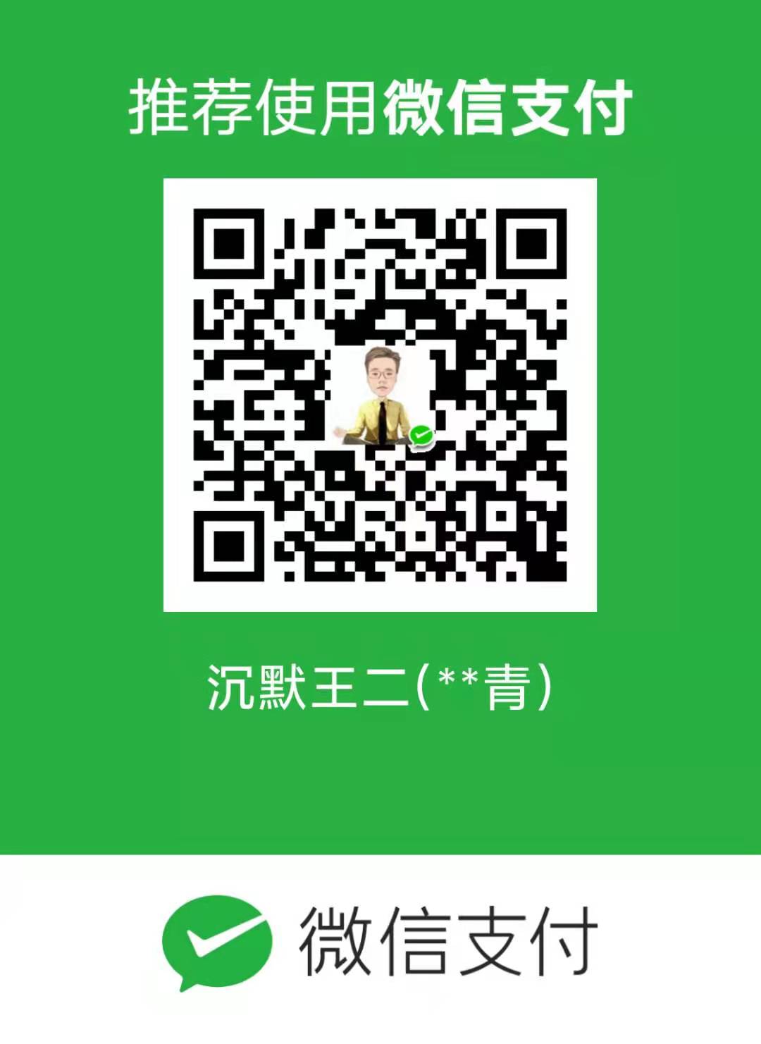 Java 程序员进阶之路 《java 程序员进阶之路》 书栈网 · Bookstack