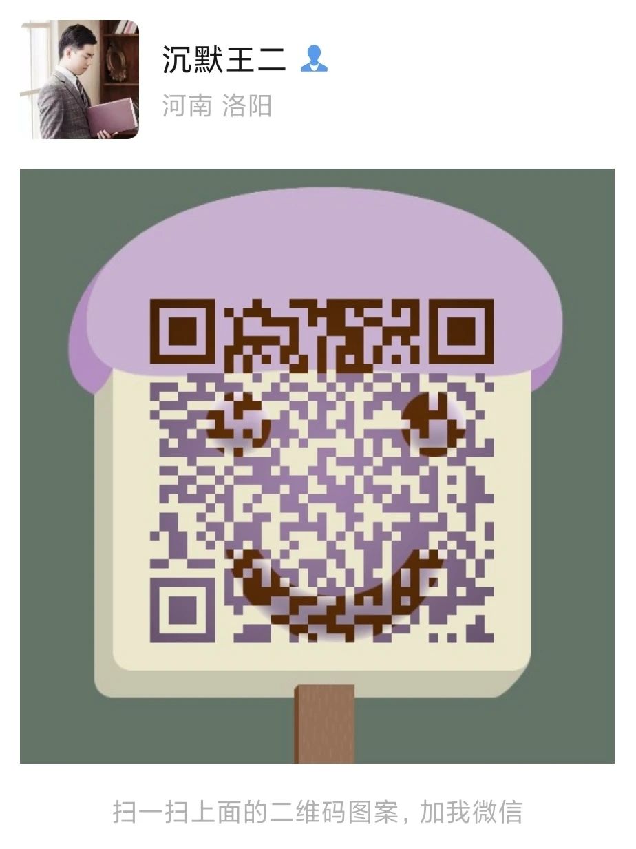 Java 程序员进阶之路 《java 程序员进阶之路》 书栈网 · Bookstack