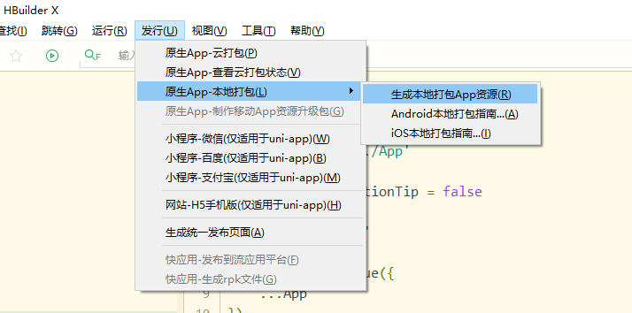 Uni原生插件开发教程 Android 插件开发教程 《uniapp 原生插件开发教程》 书栈网 · Bookstack