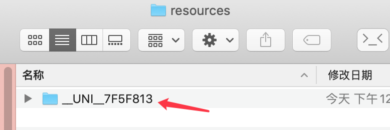 Uni原生插件开发教程 Ios 插件开发教程 《uniapp 原生插件开发教程》 书栈网 · Bookstack