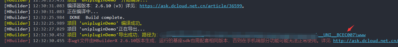 Uni原生插件开发教程 Android 插件开发教程 《uniapp 原生插件开发教程》 书栈网 · Bookstack