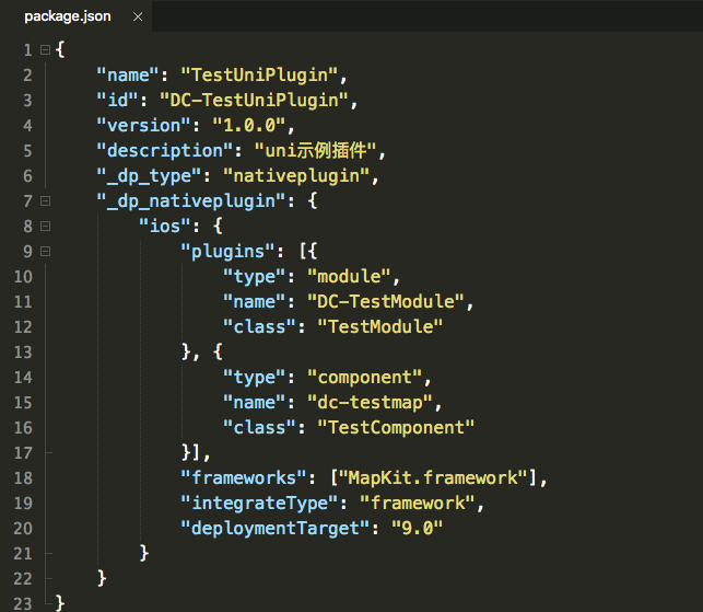 Uni原生插件开发教程 Ios 插件开发教程 《uniapp 原生插件开发教程》 书栈网 · Bookstack