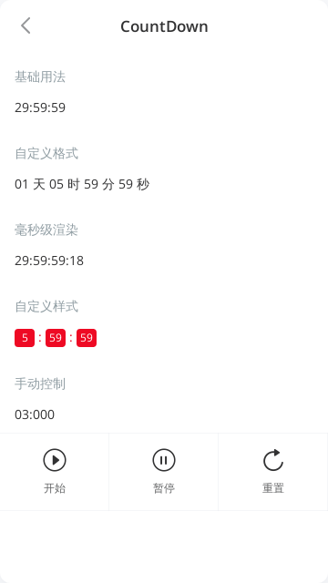 展示组件 Countdown 倒计时 《vant 212 移动端组件库文档》 书栈网 · Bookstack 4209