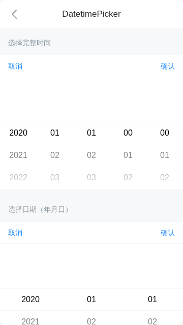表单组件 Datetimepicker 时间选择 《vant 24 移动端组件库文档》 书栈网 · Bookstack