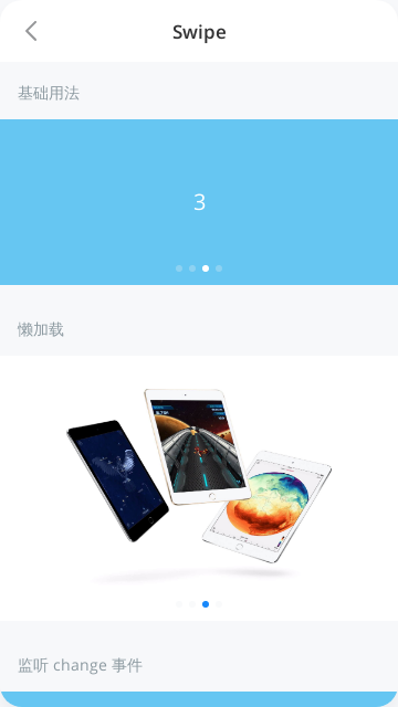展示组件 - Swipe 轮播 - 《Vant 3.4 移动组件库文档(Vue 3版)》 - 书栈网 · BookStack