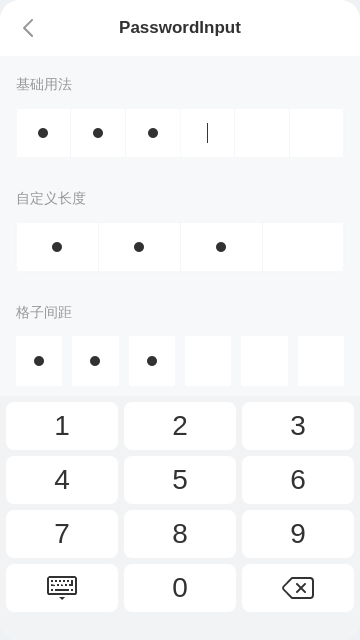 表单组件 Passwordinput 密码输入框 《vant V40 移动端组件库文档》 书栈网 · Bookstack