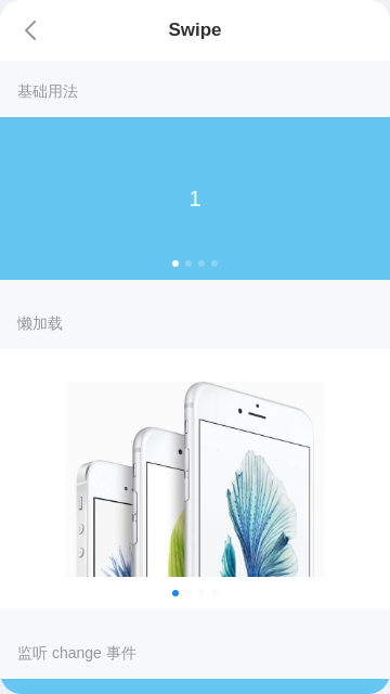 展示组件 - Swipe 轮播 - 《Vant v4.0 移动端组件库文档》 - 书栈网 · BookStack
